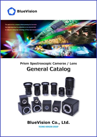 What's New｜BlueVision Co., Ltd.