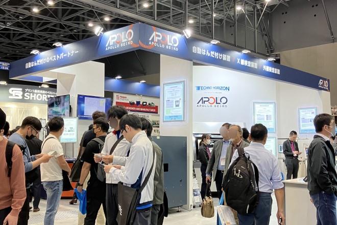 What's New｜BlueVision Co., Ltd.