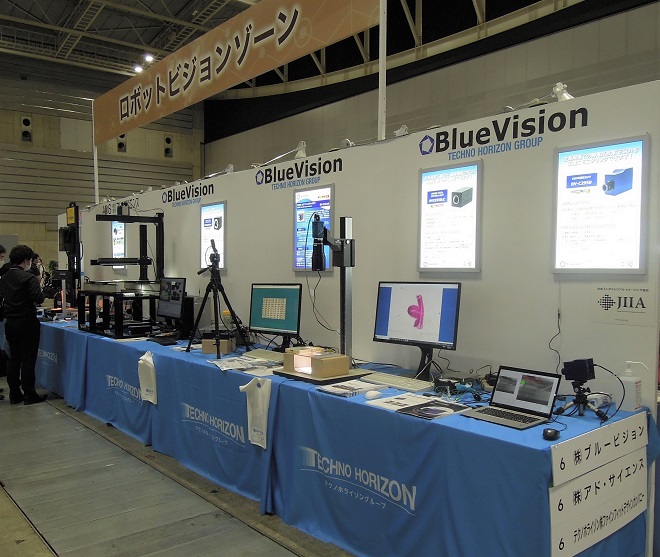 What's New｜BlueVision Co., Ltd.