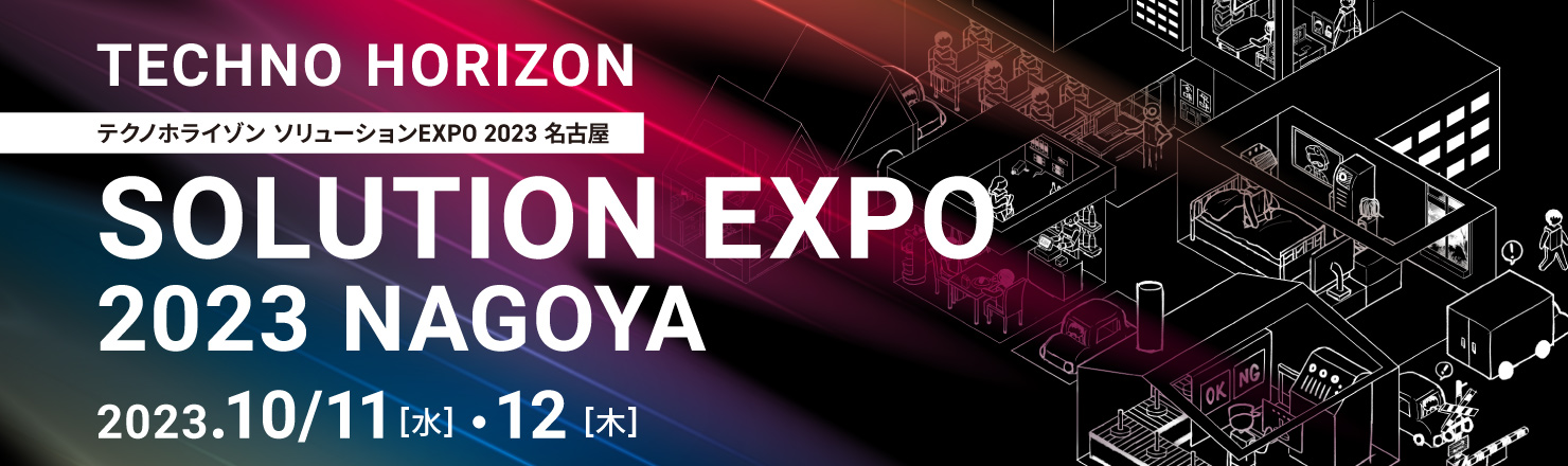 What's New｜BlueVision Co., Ltd.